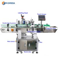 China Fully Automatic Vertical Round Bottle Labeling Machine 220V 60pcs/min for sale
