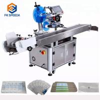 China Full Automatic Desktop Flat Surface Bottle Lid Labeling Machine 40-120pcs/min 220V for sale