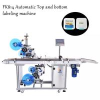 China FK814 Automatic Top Bottom Labeling Machine 220V 1030W for Flat Products for sale
