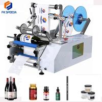 China Semi-Automatic Round Bottle Labeling Machine 15-30pcs/min 220V for Cylindrical Objects for sale