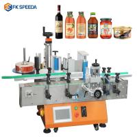 China Desktop Round Bottle Labeling Machine 30-150pcs/min Automatic Label Applicator for Cosmetics for sale
