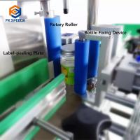 China Desktop Automatic Round Labeling Machine 220V 120W for Cylindrical Bottles for sale