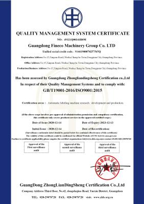 Cina Materiale di imballaggio in legno Macchina di etichettatura completamente automatica per stampante di etichette per bottiglie d'acqua in vendita