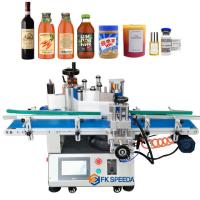 China Desktop Automatic Round Labeling Machine 25-60pcs/min 220V for Cylindrical Bottles for sale