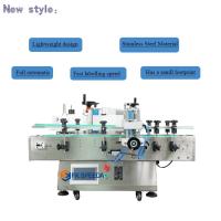 China Desktop Automatic Round Labeling Machine 25-60pcs/min 220V for Bottles Cans Jars for sale
