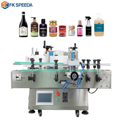 中国 1260mm PETプラスチックガラスボトルラベル付け機 FK605 自動デスクトップ丸いボトル 販売のため