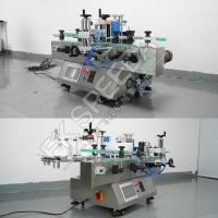 China Desktop Automatic Round Bottle Labeling Machine 25-60pcs/min 120W with Date Coder for sale