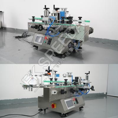 Cina Etichettatura FK605 Tavolo automatico flacone di olio essenziale bicchiere di vetro Bottiglia di plastica rotonda Macchina di etichettatura con codificatore di data in vendita