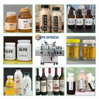 China Desktop Automatic Round Bottle Labeling Machine 25-60pcs/min 120W with Date Coder for sale
