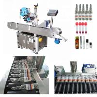 China Automatic Horizontal Round Bottle Labeling Machine 100-300pcs/min 220V for Cylindrical Objects for sale