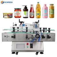 China Desktop Automatic Round Labeling Machine 220V 60pcs/min for Cylindrical Bottles Vials for sale