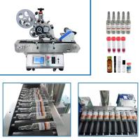 China Desktop Automatic Horizontal Round Bottle Labeling Machine 100-300pcs/min 220V for sale