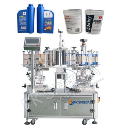 Cina Cassa imballaggio semiautomatica adesivo anteriore e posteriore doppio lato di etichettatura macchina in vendita