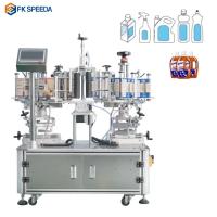 China Case Packaging Semi Automatic Adhesive Front And Back Double Side Labeling Machine for sale