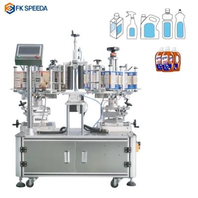 Cina Cassa imballaggio semiautomatica adesivo anteriore e posteriore doppio lato di etichettatura macchina in vendita