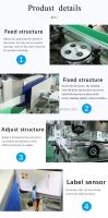 China Automatic Square And Round Bottle Labeling Machine With Date Code Printer 1935mm for sale