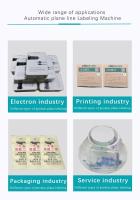 China Automatic Assembly Line Labeling Head 330W 220V for Box Side Labeling Machine for sale
