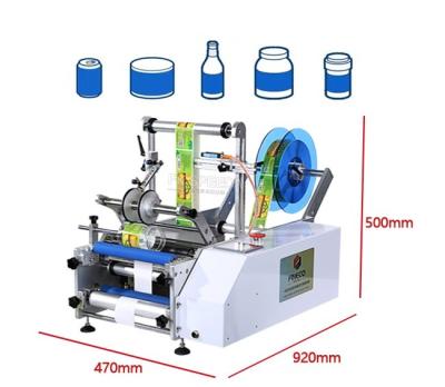 China Semi-automatische ronde flessen etiketteringsmachine voor het omwikkelen van etikettering van honingjam pot Te koop