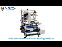 FK603 Glass Bottle Adhesive label Sticker Printing Jars Labeling Machine With Coding Semi-automatic 30 bpm