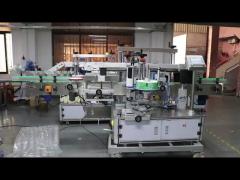 Étiquetage des bouteilles à double face avec étiquetteuse multi-fonctions automatique FK911
