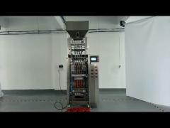 Machine à emballer automatique de granule