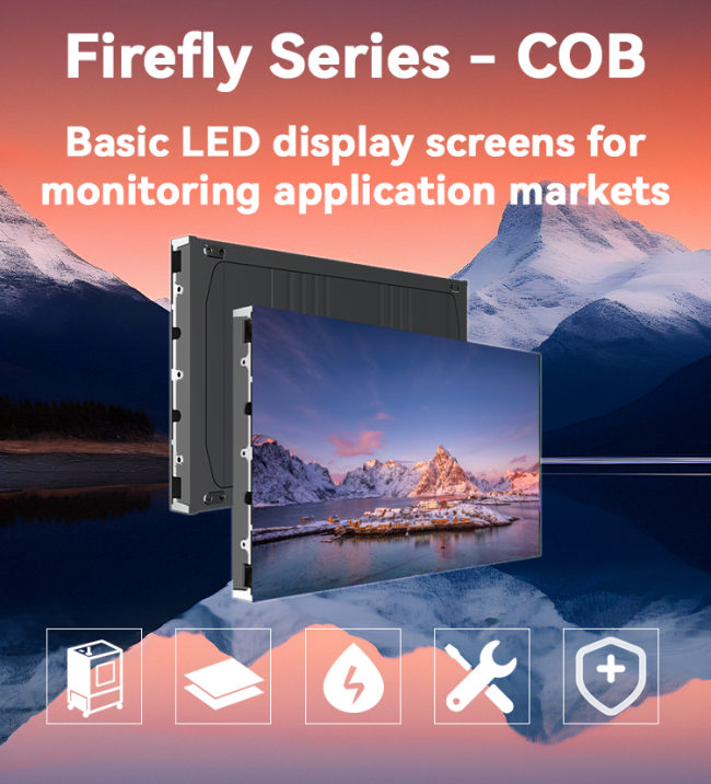 Firefly Series-COB LED display front view