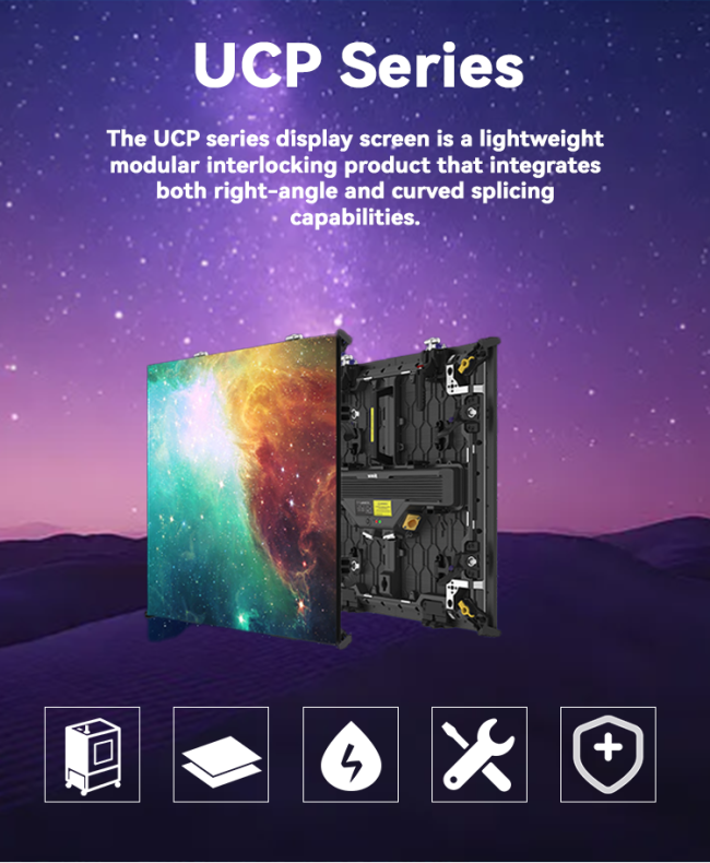 Portable LED display module showing interlocking mechanism