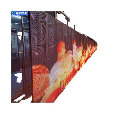 中国 超透明LEDフィルムスクリーンP1.5625 インダール/アウトドア 柔らかいディスプレイパネル インビジブルテキスト OEMサプライヤー 販売のため