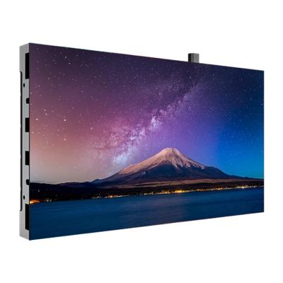 China 8K UHD Seamless Video Wall Outdoor Waterproof Led Screen Display 60x170cm for sale