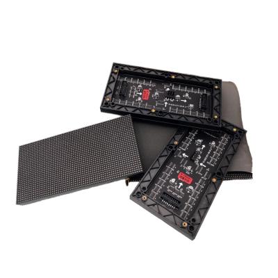 中国 高リフレッシュ高輝度 P1.25 屋内 LED ディスプレイモジュール 256x128mm フルカラー 販売のため