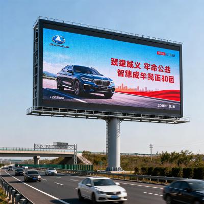 China Transformer Series All-in-One LED Display for Meeting/Advertising/Monitoring - Power On & Use for sale