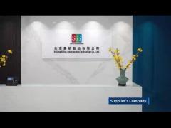 Company Introduction