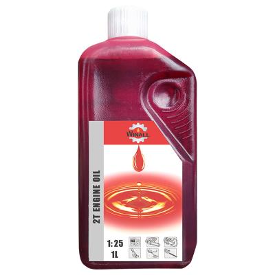 Chain Saw Oil Smokeless 1:25 800ML Chain saw oil 2T Motor Oil