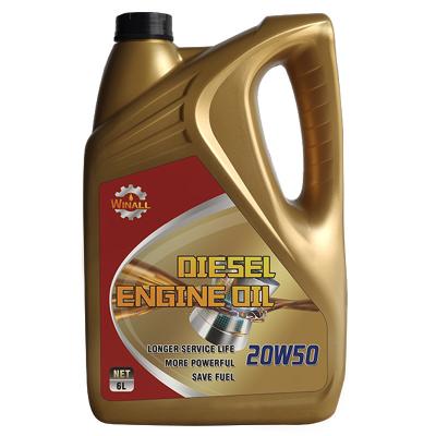 High quality 4L/5L/6L CK-4 20W-50 Diesel engine oil for Truck Engine