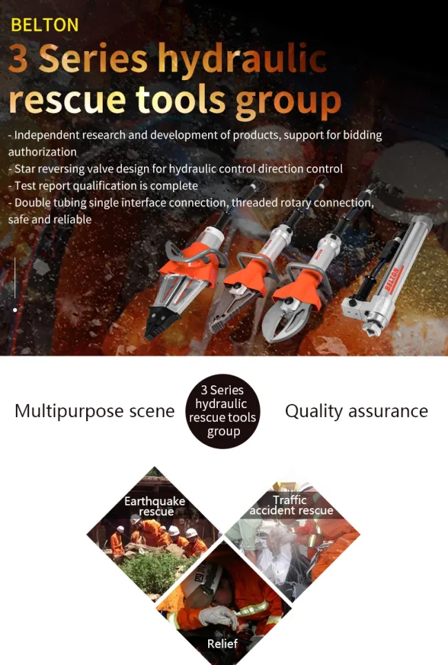 Hydraulic Combi Tool 72MPa Battery Hydraulic Cutter and Spreader