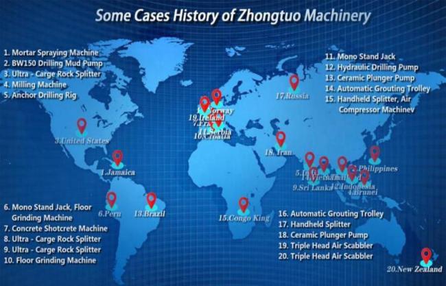 PC 가닥을 위한 앵커로 일하는 미리 응력이 가해진 앵커리지