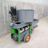 China CE ISO 5.5KW Cement Spraying Machine Construction Mortar Spray Machine for sale