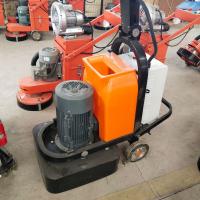 China 1 Or 3 Phrase Planetary Floor Grinder Machine Floor Surface Grinder for sale