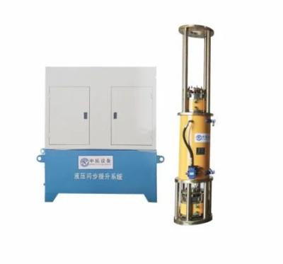 Cina La tensione della posta che solleva il multi PC di Jack Machine 60T-600T incaglia la sollecitazione del Jack in vendita