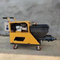 China 50L Explosion Proof Motor Mortar Spraying Machine Fast Completion for sale