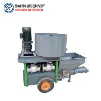 China Small Multifunctional Mortar Spraying Machine Wall Cement Machine With Mixer for sale