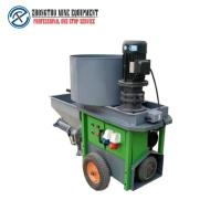 China Small Multifunctional Mortar Spraying Machine Wall Cement Machine With Mixer for sale