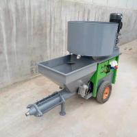 China Small Multifunctional Mortar Spraying Machine Wall Cement Machine With Mixer for sale