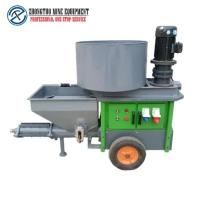 China Mortar Sprayer Multifunctional Powder Wall Cement Machine With Mixer for sale