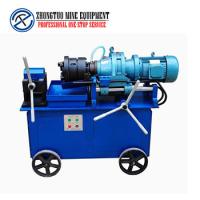China Dia 12-40mm Rebar Processing Machine Hydraulic Automatic Upset Forging Machine for sale