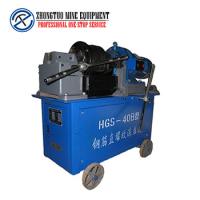 China Auto Flat Die Hydraulic Rebar Processing Machine Screw Rebar Thread Rolling Machine for sale