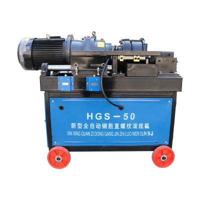 Cina Processing Steel Bar Rib Stripping Straight Thread Rolling Machine 7.5KW in vendita
