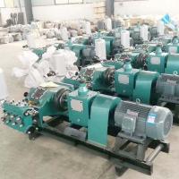 China Bw150 Mud Pump Machine High Power Groutim Machine for sale