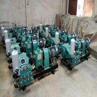 China Horizontal Piston Triplex Plunger Mud Pump Machine Diesel Engine for sale