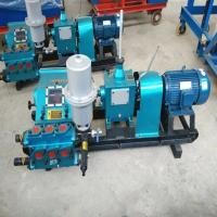 China Bw160 Model Piston Mud Pump For Drilling Rig for sale